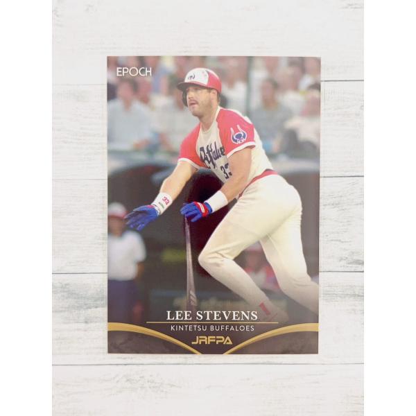 日本プロ野球外国人OB選手会(Japan Retired Foreign Player Association)の初のオフィシャルベースボールカードセットが発売決定！かつて日本で活躍した外国人プロ野球選手と、そのファンの絆をつなぐことを目的...