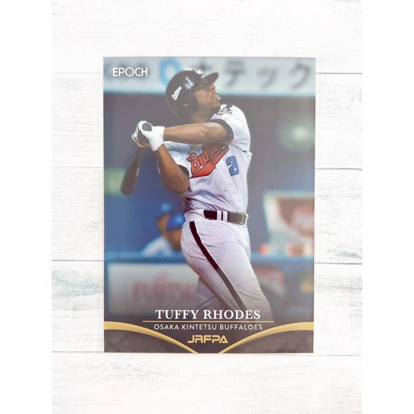 日本プロ野球外国人OB選手会(Japan Retired Foreign Player Association)の初のオフィシャルベースボールカードセットが発売決定！かつて日本で活躍した外国人プロ野球選手と、そのファンの絆をつなぐことを目的...