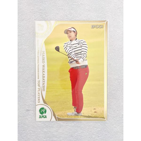 大好評のJLPGA女子プロゴルフカードに「高級版」が初登場！！今期シリーズ第2弾は、メルセデス・ランキング上位とQTランキング上位から総勢90名の選手！