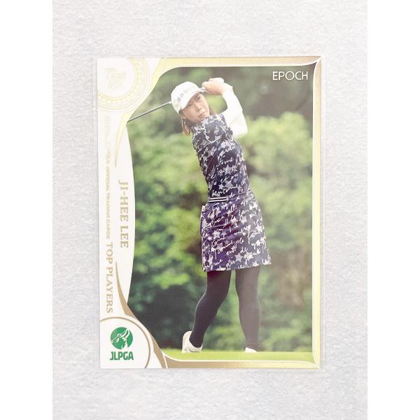 大好評のJLPGA女子プロゴルフカードに「高級版」が初登場！！今期シリーズ第2弾は、メルセデス・ランキング上位とQTランキング上位から総勢90名の選手！