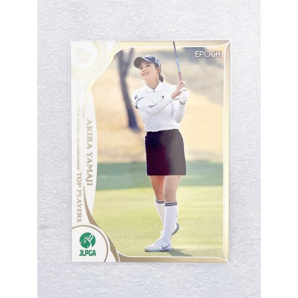大好評のJLPGA女子プロゴルフカードに「高級版」が初登場！！今期シリーズ第2弾は、メルセデス・ランキング上位とQTランキング上位から総勢90名の選手！