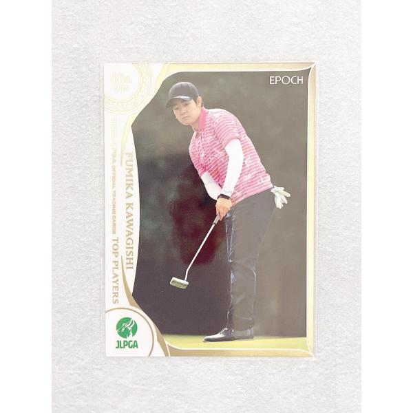 大好評のJLPGA女子プロゴルフカードに「高級版」が初登場！！今期シリーズ第2弾は、メルセデス・ランキング上位とQTランキング上位から総勢90名の選手！