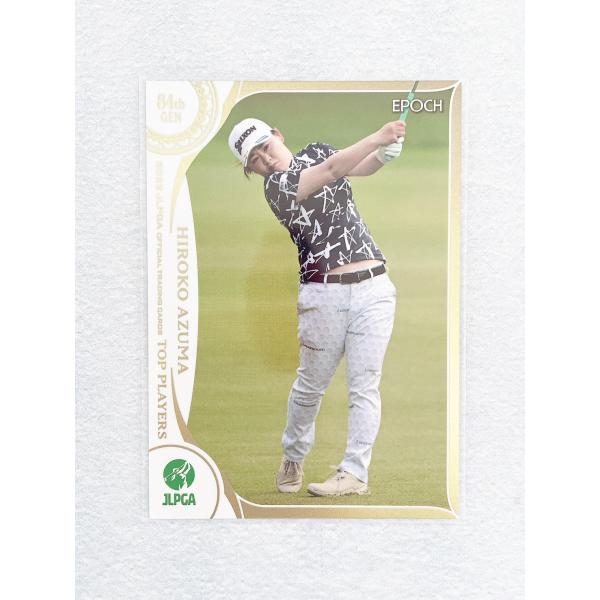 大好評のJLPGA女子プロゴルフカードに「高級版」が初登場！！今期シリーズ第2弾は、メルセデス・ランキング上位とQTランキング上位から総勢90名の選手！