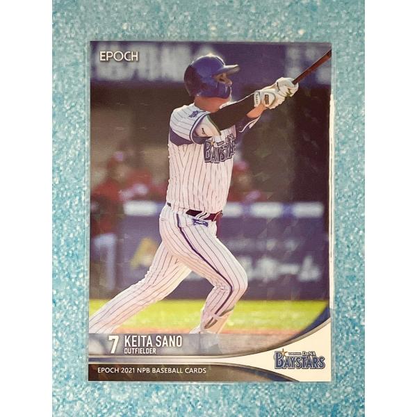 今年度のルーキーを含む監督・選手・OB総勢444名を収録