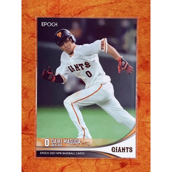 今年度のルーキーを含む監督・選手・OB総勢444名を収録