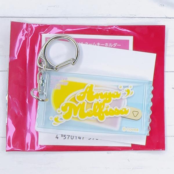 ホロライブ インドネシアホロライブ イングリッシュ