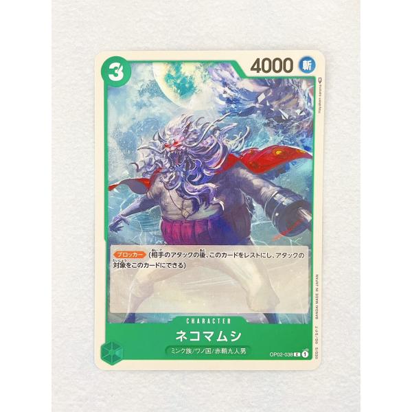 ブースターパック 頂上決戦