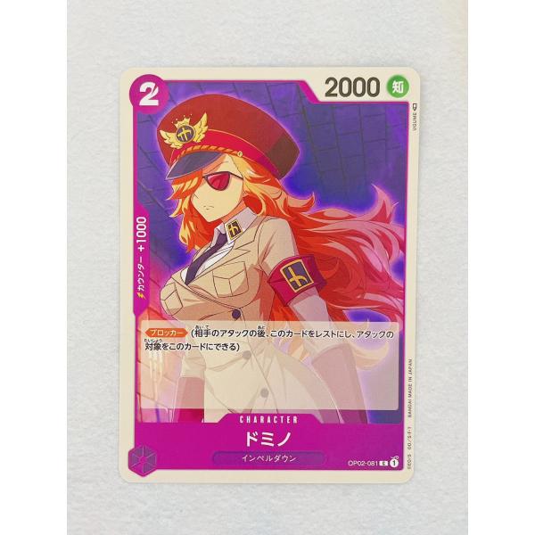 ブースターパック 頂上決戦