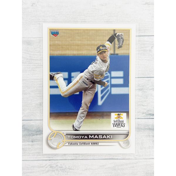 TOPPS 2022 NPB CHROME ベースボールカード クローム版
