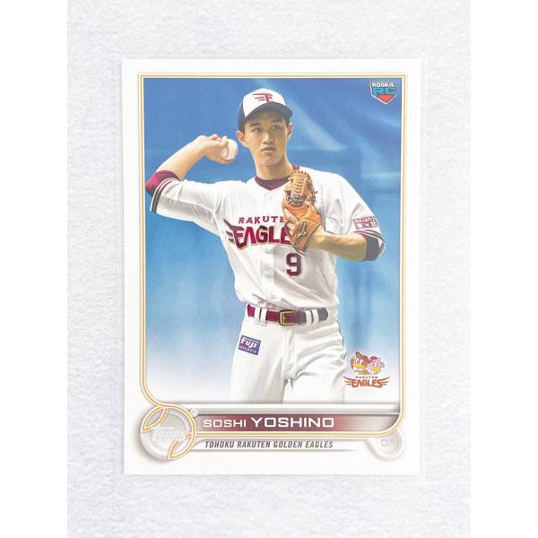 TOPPS 2022 NPB CHROME ベースボールカード
