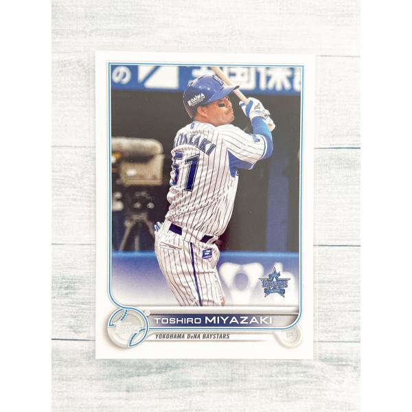 TOPPS 2022 NPB CHROME ベースボールカード