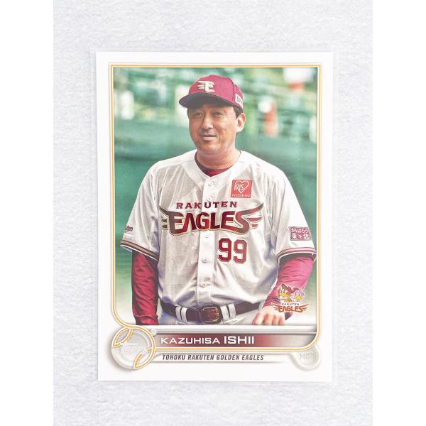 TOPPS 2022 NPB CHROME ベースボールカード