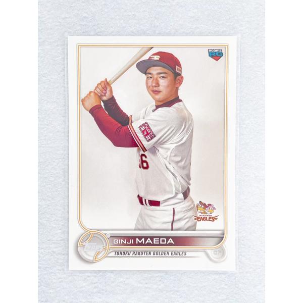 TOPPS 2022 NPB CHROME ベースボールカード