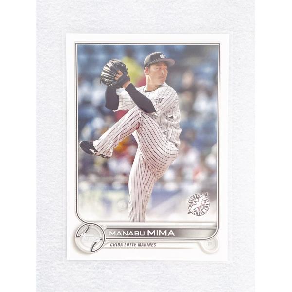 TOPPS 2022 NPB CHROME ベースボールカード