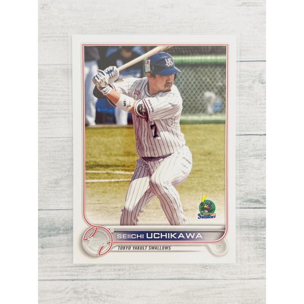 TOPPS 2022 NPB CHROME ベースボールカード