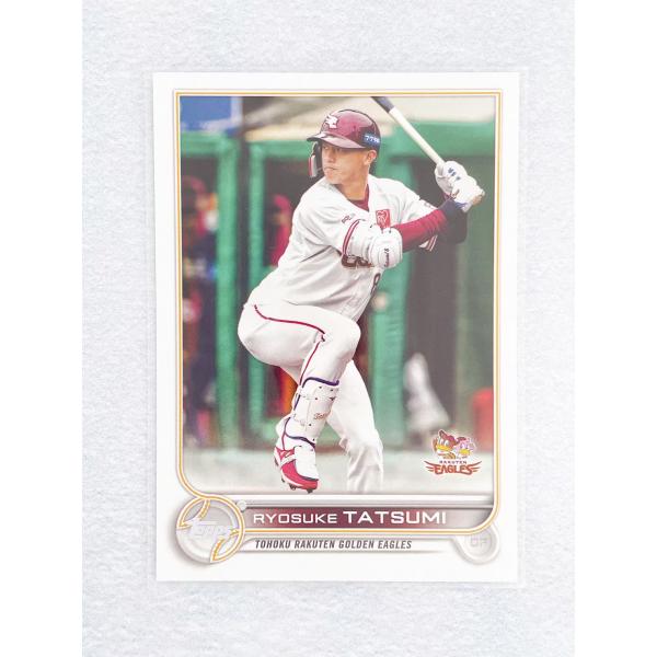 TOPPS 2022 NPB CHROME ベースボールカード