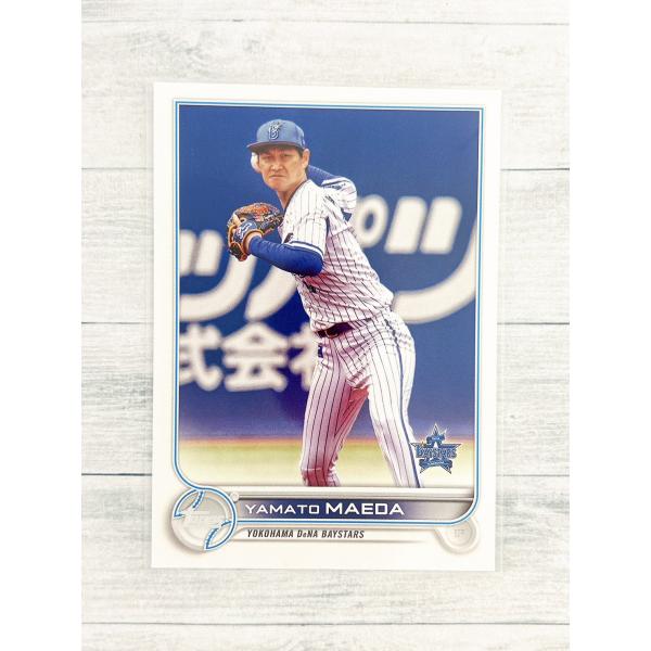 TOPPS 2022 NPB CHROME ベースボールカード