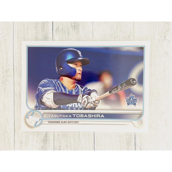 TOPPS 2022 NPB CHROME ベースボールカード