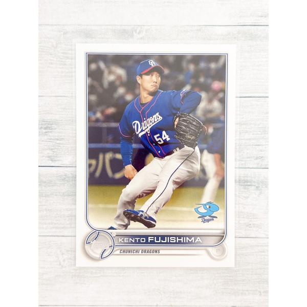 TOPPS 2022 NPB CHROME ベースボールカード