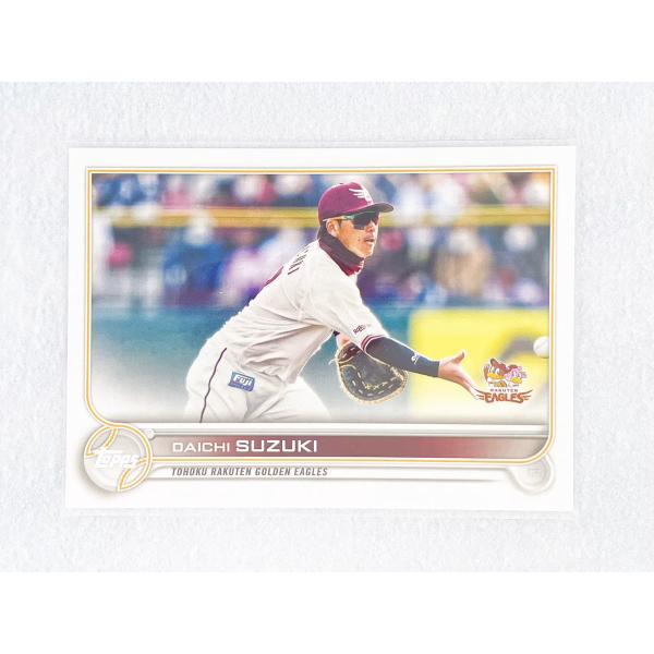 TOPPS 2022 NPB CHROME ベースボールカード