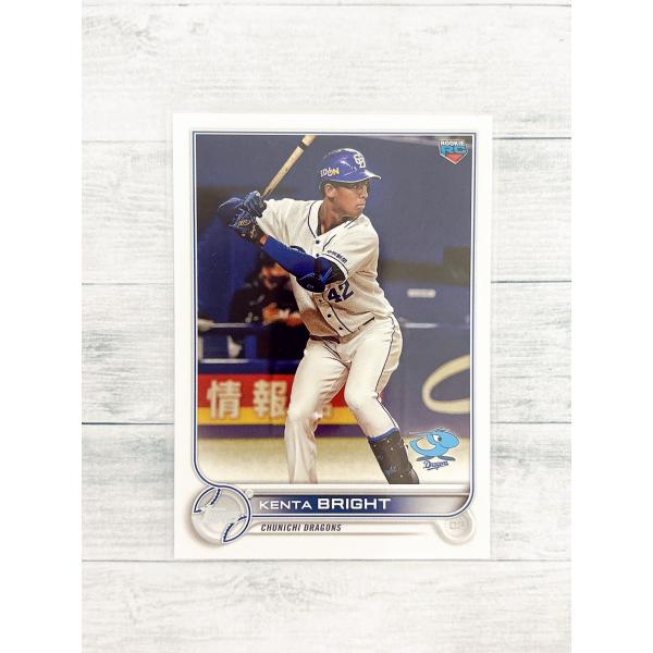 TOPPS 2022 NPB CHROME ベースボールカード