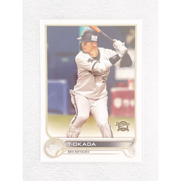 TOPPS 2022 NPB CHROME ベースボールカード