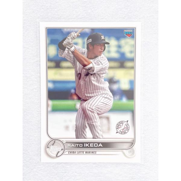 TOPPS 2022 NPB CHROME ベースボールカード