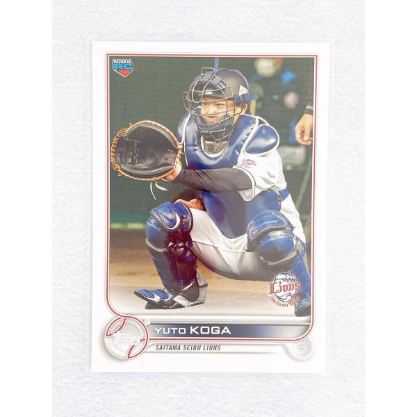 TOPPS 2022 NPB CHROME ベースボールカード