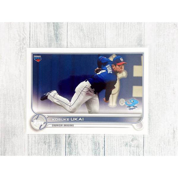 TOPPS 2022 NPB CHROME ベースボールカード