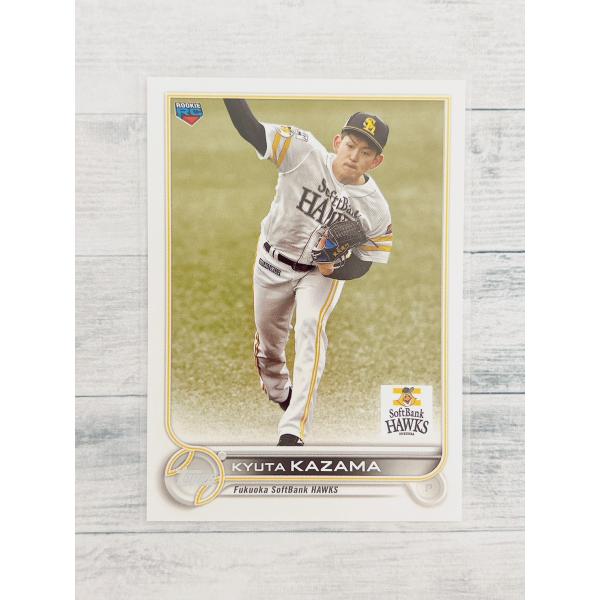 TOPPS 2022 NPB CHROME ベースボールカード クローム版