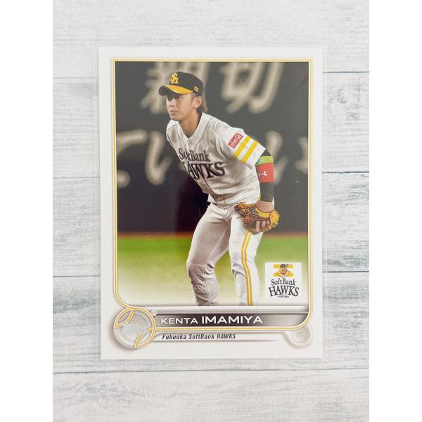 TOPPS 2022 NPB CHROME ベースボールカード クローム版