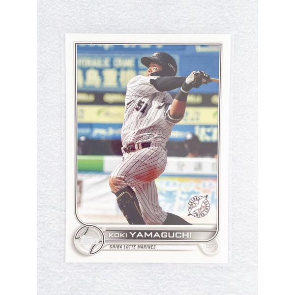 TOPPS 2022 NPB CHROME ベースボールカード
