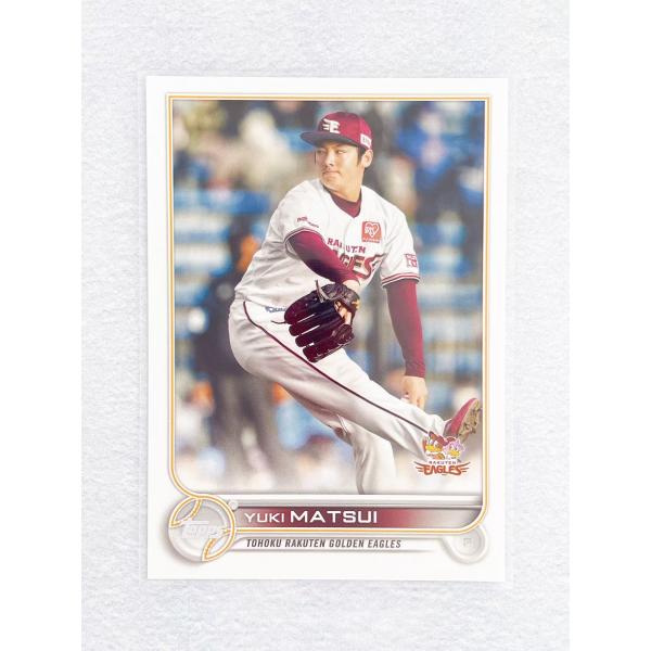 TOPPS 2022 NPB CHROME ベースボールカード