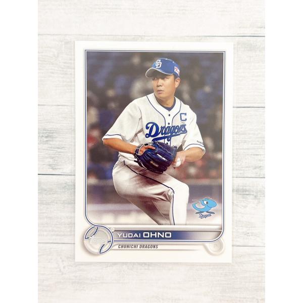 TOPPS 2022 NPB CHROME ベースボールカード