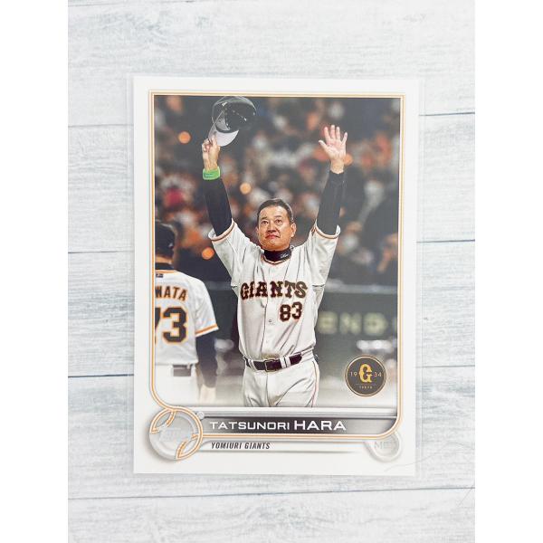 TOPPS 2022 NPB CHROME ベースボールカード