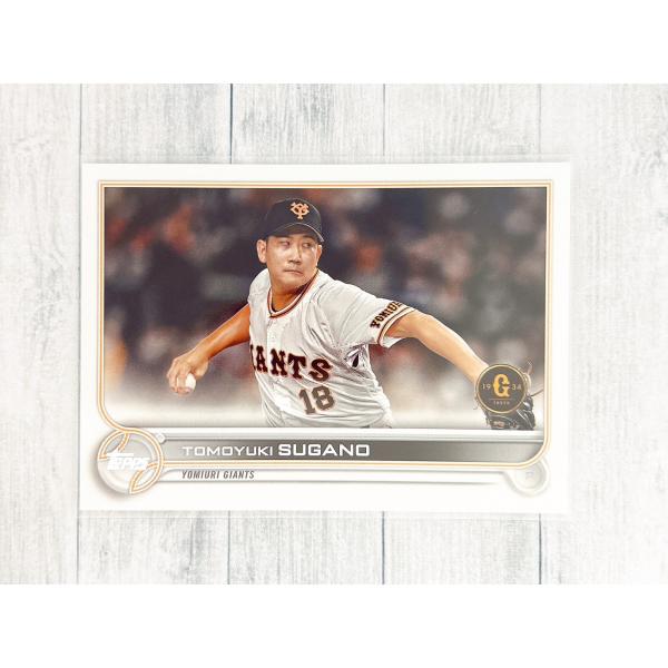 TOPPS 2022 NPB CHROME ベースボールカード