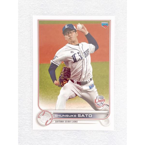 TOPPS 2022 NPB CHROME ベースボールカード