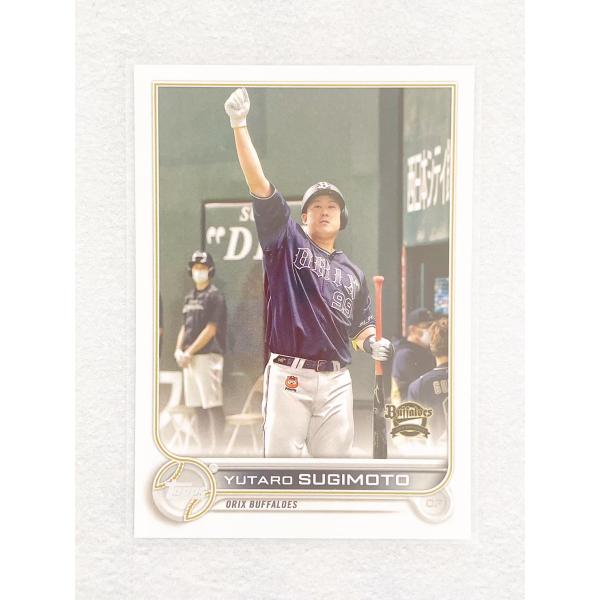 TOPPS 2022 NPB CHROME ベースボールカード