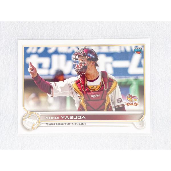 TOPPS 2022 NPB CHROME ベースボールカード