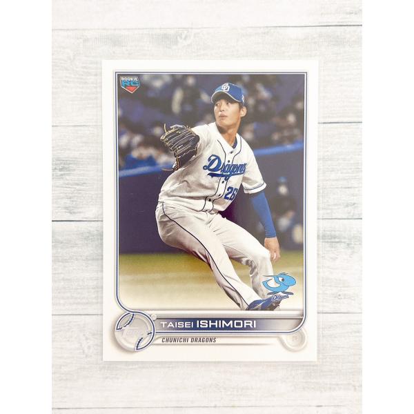 TOPPS 2022 NPB CHROME ベースボールカード