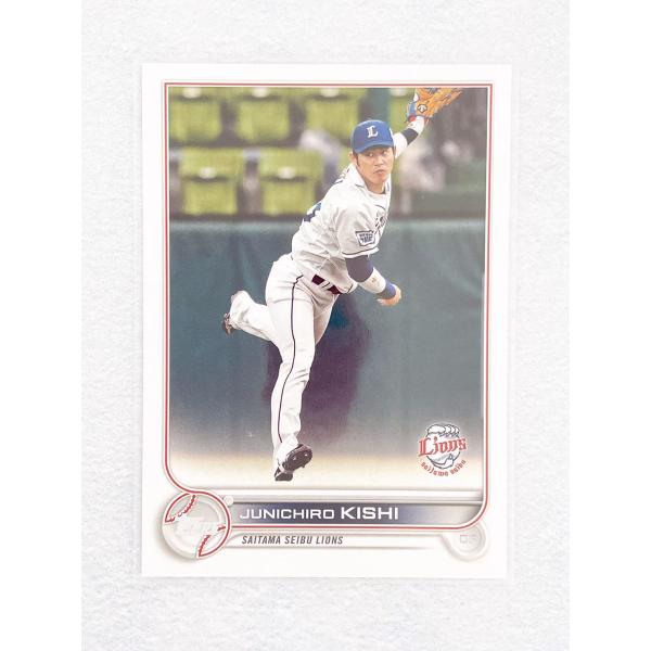 TOPPS 2022 NPB CHROME ベースボールカード