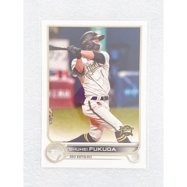 TOPPS 2022 NPB CHROME ベースボールカード