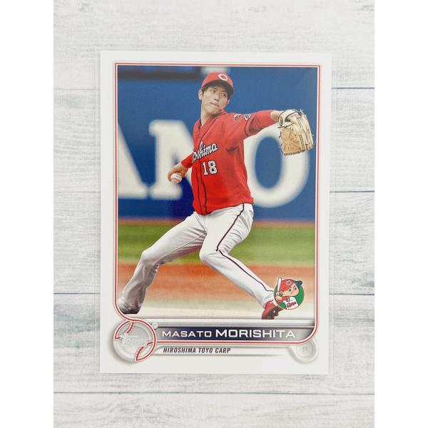 TOPPS 2022 NPB CHROME ベースボールカード