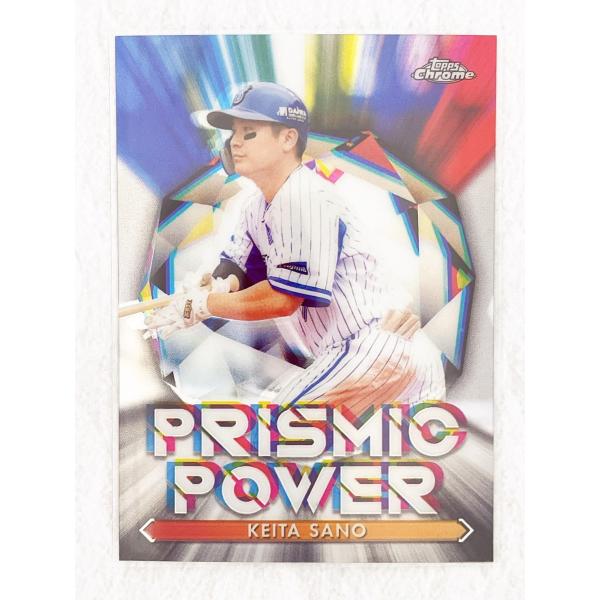 TOPPS 2021 NPB CHROME ベースボールカード クローム版