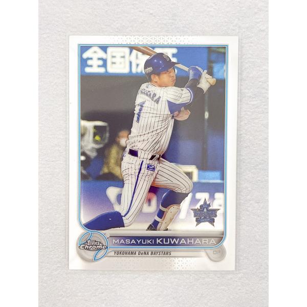 TOPPS 2022 NPB CHROME ベースボールカード クローム版