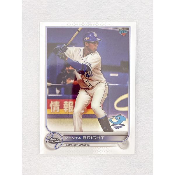 TOPPS 2022 NPB CHROME ベースボールカード クローム版