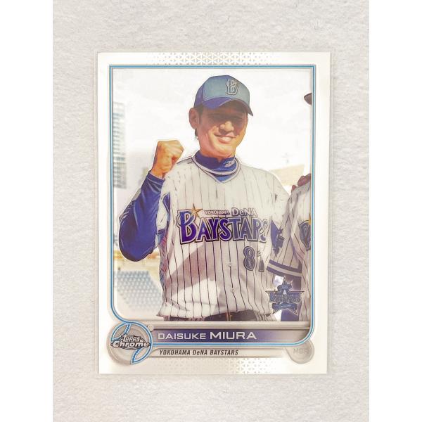 TOPPS 2022 NPB CHROME ベースボールカード クローム版