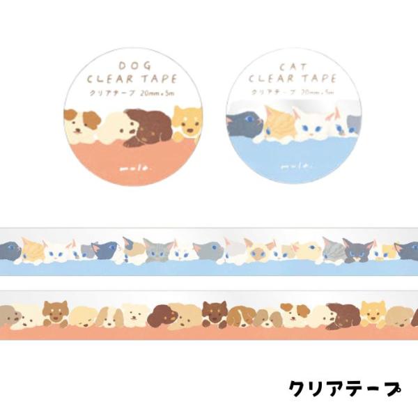 ■サイズ：本体：約20mm×5m■素材：本体：PET+PP 紙mm※モニターにより、色の見え方が実際の商品と異なることがございます。m※注文が集中した場合など、発送が遅れたり、在庫切れで販売できなくなる可能性がございます。予めご了承下さい。