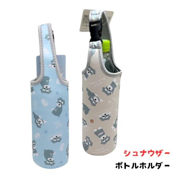 ドリンクボトルや500・600mlのペットボトルにピッタリ！■サイズ：Φ6.5×H29cm■内容：24枚入■素材：表生地/ポリエステル　中材/発泡合成ゴム※モニターにより、色の見え方が実際の商品と異なることがございます。※注文が集中した場合...