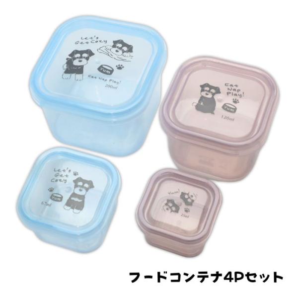 お弁当箱はもちろん、作り置きおかずをいれたり小物入れに!使わない時はコンパクトに収納できます。200ml: 8.4×8.4×5.8cm120ml: 7.1×7.1×4.9cm67ml:　5.9×5.9×3.5cm25ml:　4.9×4.9×...